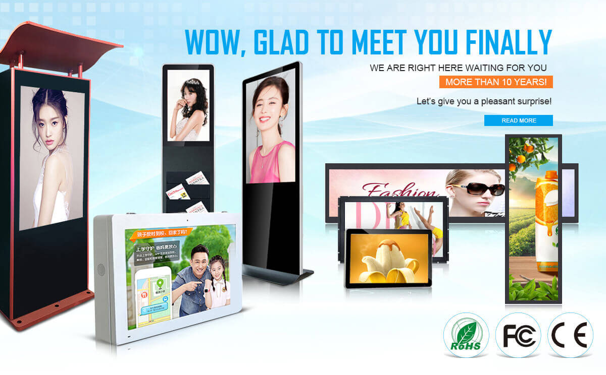 Digital signage Series - digital signage and touch kiosk